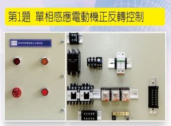 生博有限公司