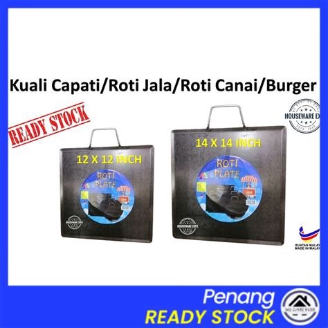Wecareyou20 Kuali Segi Empat 12 14 Burger Hot Plate Kuali Roti Jala