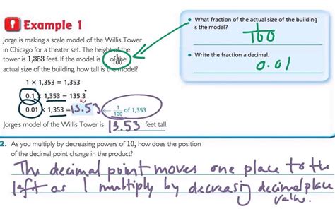 Decimal Patterns In Multiplication