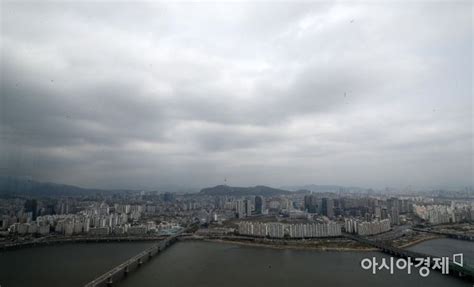 오늘날씨 맑다가 오후부터 구름 많아져일부 지역 ‘비 아시아경제