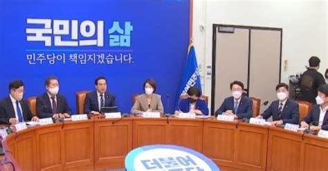 野 김건희 특검법 발의 與 호객행위 반발