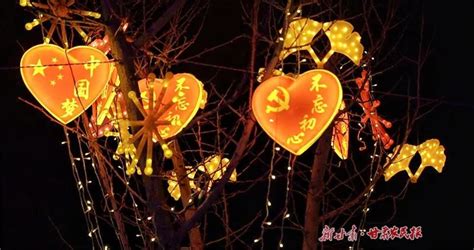 新春走基层 静宁：华灯初上时 夜放花千树澎湃号·政务澎湃新闻 The Paper