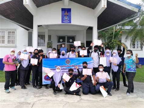6 กันยายน 2565 นักศึกษาวิทยาลัยเทคโนโลยีการเกษตรและประมงปัตตานี เข้า