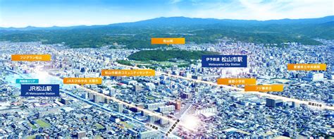 公式サンメゾン松山雄郡サンヨーホームズの新築分譲マンション伊予鉄道郡中線土橋駅徒歩7分伊予鉄バス竹原町南バス停徒歩2分