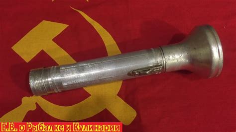 Советский,старинный фонарь ФКБ-7.Фонарь СССР ФКБ-7,до сих пор в строю ...