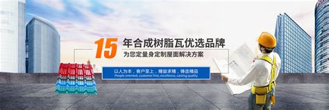 碳纤维模压工艺 稻盛科技（无锡）有限公司