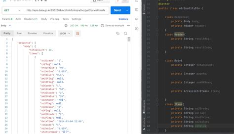 Open Api Json Date Dto 객체 만들기 직렬화 역직렬화 Json 데이터의 장점