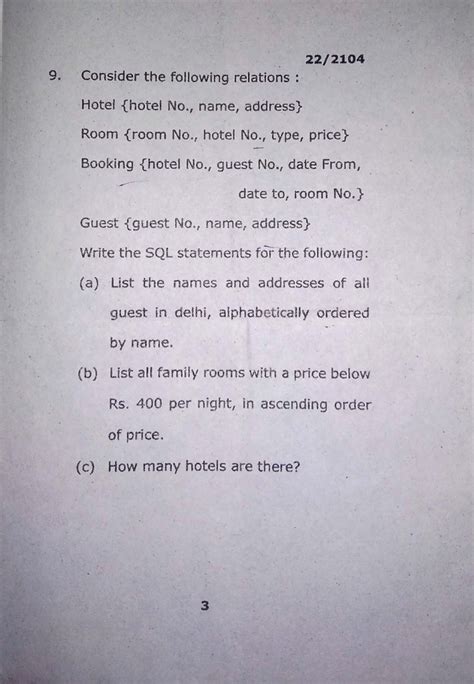 Mgkvp Bca Fifth Semester Question Papers 2022