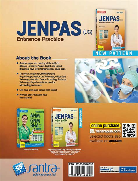 Jenpasug Entrance Practice English Version 2025 Santra Publication
