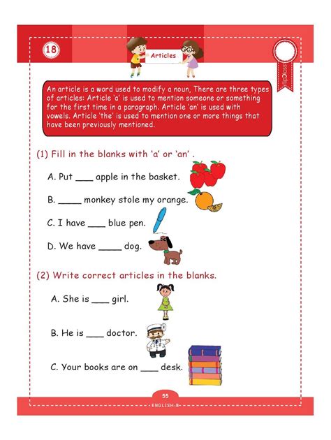 Cbse Class 2 English Grammar Worksheets Pdf