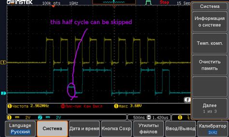 Stm32h7 Quad Spi Broken Bit When Output Is Switchi Page 3 Stmicroelectronics Community