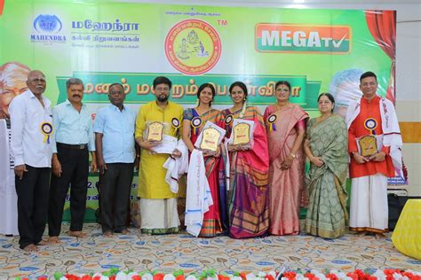 Anahita And Apoorva Added A New Photo — Anahita And Apoorva