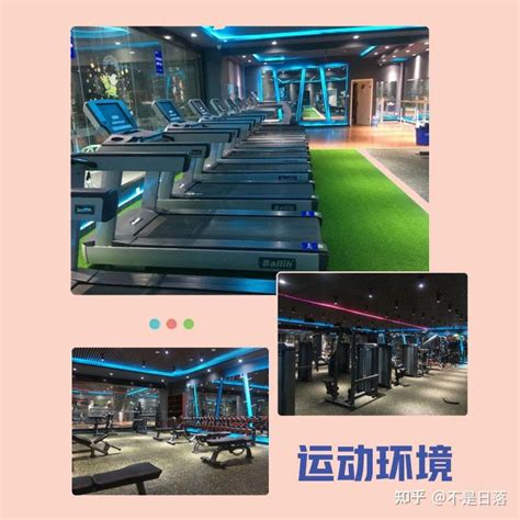 长沙暑期23考研特训营 知乎