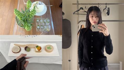 조각 모음집 ♧ 봄옷 쇼핑 서촌 나들이 냉이파스타 사랑니 발치 😶‍🌫️ Youtube