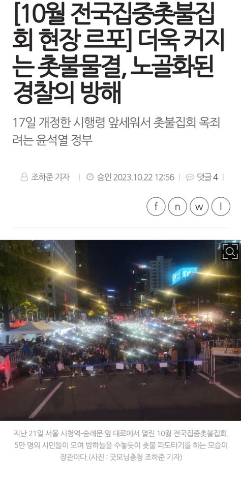 Daum 카페