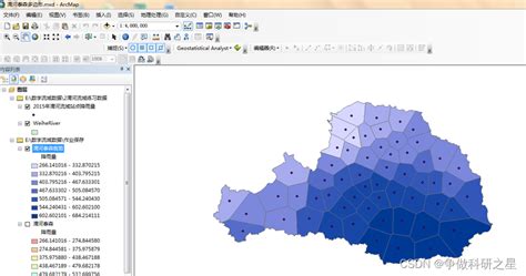 在arcgis中使用泰森多边形插值法对渭河流域降雨插值 Csdn博客