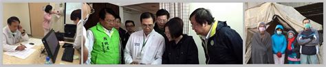 Ncku National Cheng Kung University