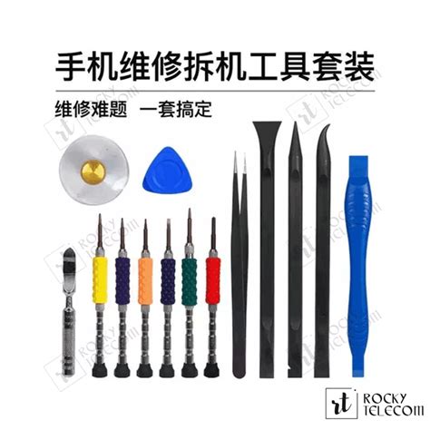 Wylie Screwdriver Set Open Tools Mobile Repair Toools Mobile Lcd Open