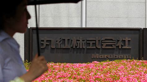 Milliardendeal In Agrarbranche Marubeni Schluckt Gavilon N Tv De