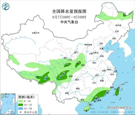 台风“轩岚诺”继续北上！西南地区多降雨！丨天气展望澎湃号·政务澎湃新闻 The Paper