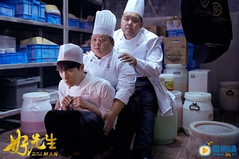 好先生預告片曝光 孫紅雷張藝興“蛇精病”附體笑料百出 劇情網
