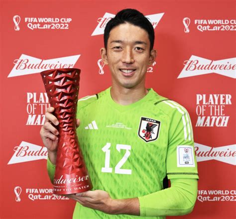 The First Press 権田修一の結婚した嫁妻とラブラブすぎる！子供の顔画像も紹介！