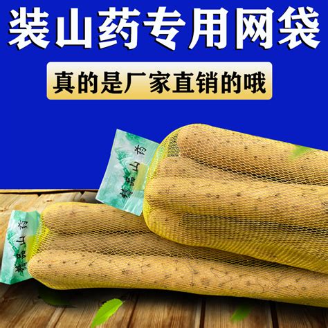 古典灵芝包装盒礼品盒配手提袋高档野生灵芝片流苏烫金酒红色年货 虎窝淘