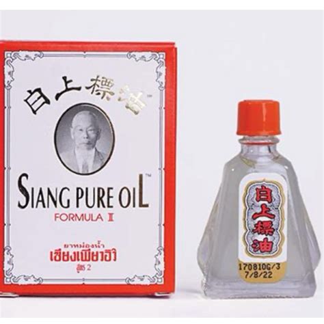 泰國上摽油白色 Formula 2 Siang Pure Oil 7cc 25 Ccเซียงเพียวอิ๊ว 蝦皮購物