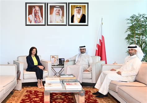وزارة الصناعة والتجارة
