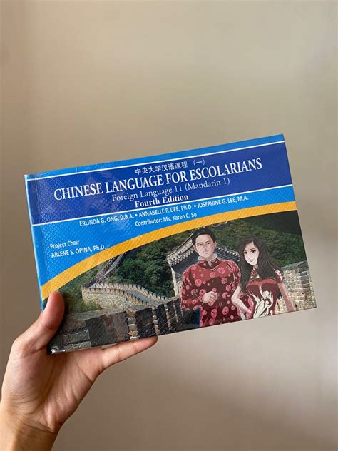 Chinese Language For Escolarians Mandarin 1 4th Ed Hobbies And Toys