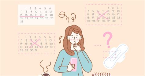 불규칙한 생리주기 심장 건강 적신호 연구