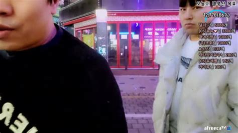 새삥🤸🏻‍♀️기분이째져~🎶 Bt태호ᆞ설영욱 Soop Vod