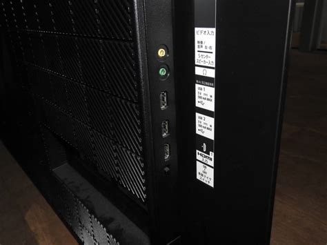 直接引取り限定 名古屋市天白区 高年式 Sony ソニー Brabia 4k有機elテレビ Xrj 55a80j 2021年製 55v型 55