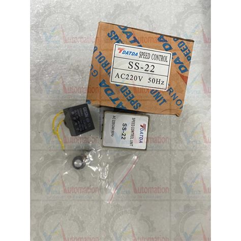 Datda Ss 22 Speed Control Unit 220v 1 Phase Motor Speed Controller Shopee Malaysia