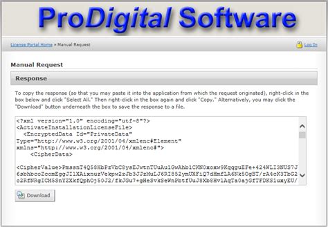 Activation Server Manual Request Page