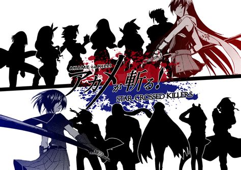 Night Raid The Jaegers Akame Ga Kill Photo 37399819 Fanpop