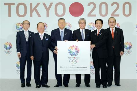 東京オリンピック・パラリンピック競技大会組織委員会設立 森喜朗元首相が会長に就任 ウェブ電通報