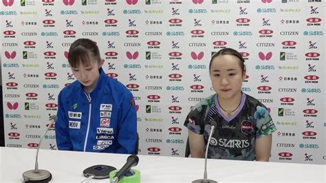 【動画】【全日本卓球】伊藤美誠＆早田ひな、女子ダブルス優勝会見でパートナーへの思いとファンへの感謝を語る スポーツナビ「公益財団法人日本卓球協会」