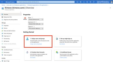 user provisioning and synchronization with entra id kintone developer