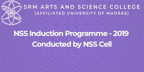 Nss Induction Programme 2019 Conducted By Nss Cell Srm Arts And