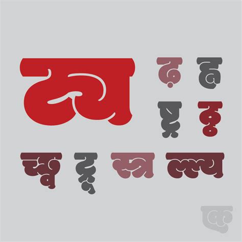 modak font