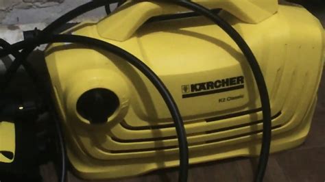 Karcher k2 classic - YouTube