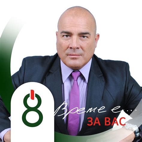 Pro Горна Оряховица БЪЛГАРИЯ готови ли сте 🔥🔥🇧🇬🇧🇬🔥🔥🔥💥 СТОЯН КОПРИВЛЕНСКИ Pro Fight 28💥💥💥