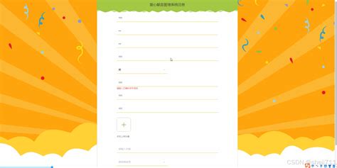 开题报告 Flask框架爱心献血管理系统mut14【开题程序论文】（python程序论文） Csdn博客