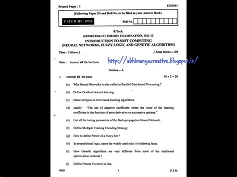 Uptu Exam Introduction To Soft Computing Neural Networks Fuzzy Logic And Genetic Algorithm