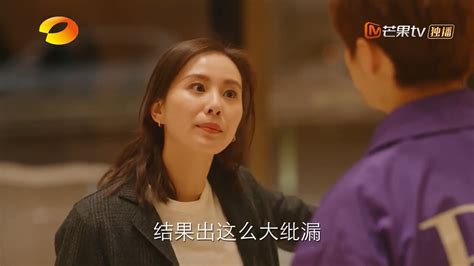 关小唐犯错惹怒李思雨《亲爱的自己to Dear Myself》｜刘诗诗 朱一龙 阚清子 彭冠英 李泽锋 陈米麒【捷成华视偶像剧场