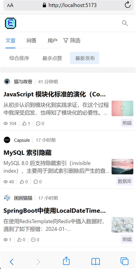 GitHub isixe Echo Springboot 和 Vue3 构建的知识社区