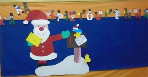 5 ΝΗΠΙΑΓΩΓΕΙΟ ΚΑΛΑΜΑΤΑΣ ΧΡΙΣΤΟΥΓΕΝΝΙΑΤΙΚΗ ΑΦΙΣΑ ΚΑΤΑΣΚΕΥΕΣ ΦΑΤΝΗ ΤΑΡΑΝΔΟΙ