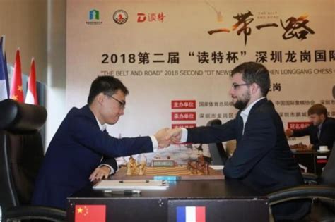 深圳国象大师赛落幕 瓦谢尔幸运夺冠丁立人获季军 荔枝网新闻