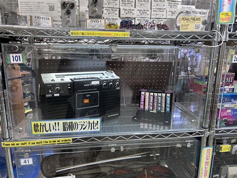 Akihabara Anime Tour Explore Tokyos Otaku Japan Wonder Travel